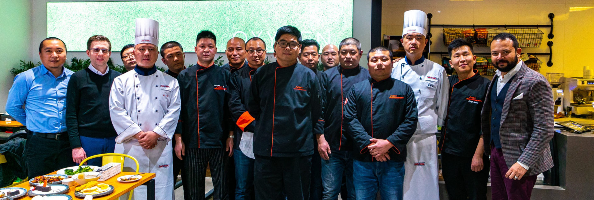 Aden and Rational AG open new chapter in China's food service