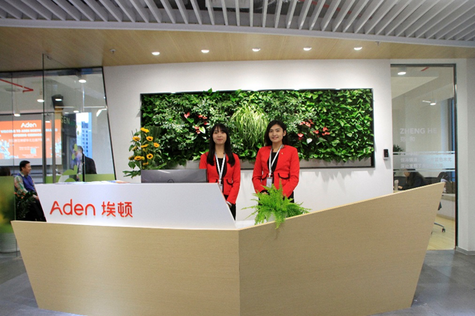 Aden Group opens North China region HQ in Beijing | Aden Group