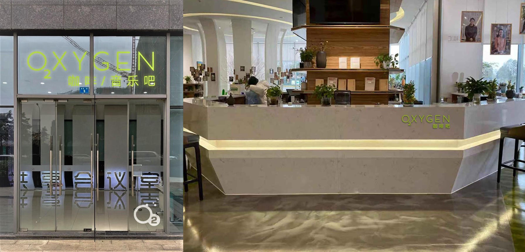 Oxygen Café gets two new locations in West China | Aden Services
