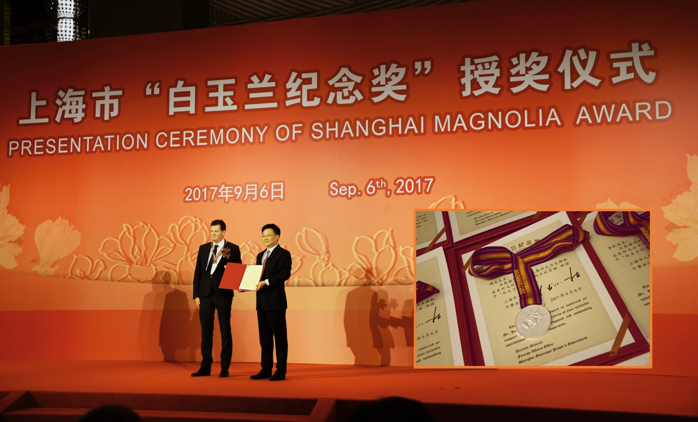 Aden founder Joachim Poylo receives the Shanghai Magnolia Award | Aden ...