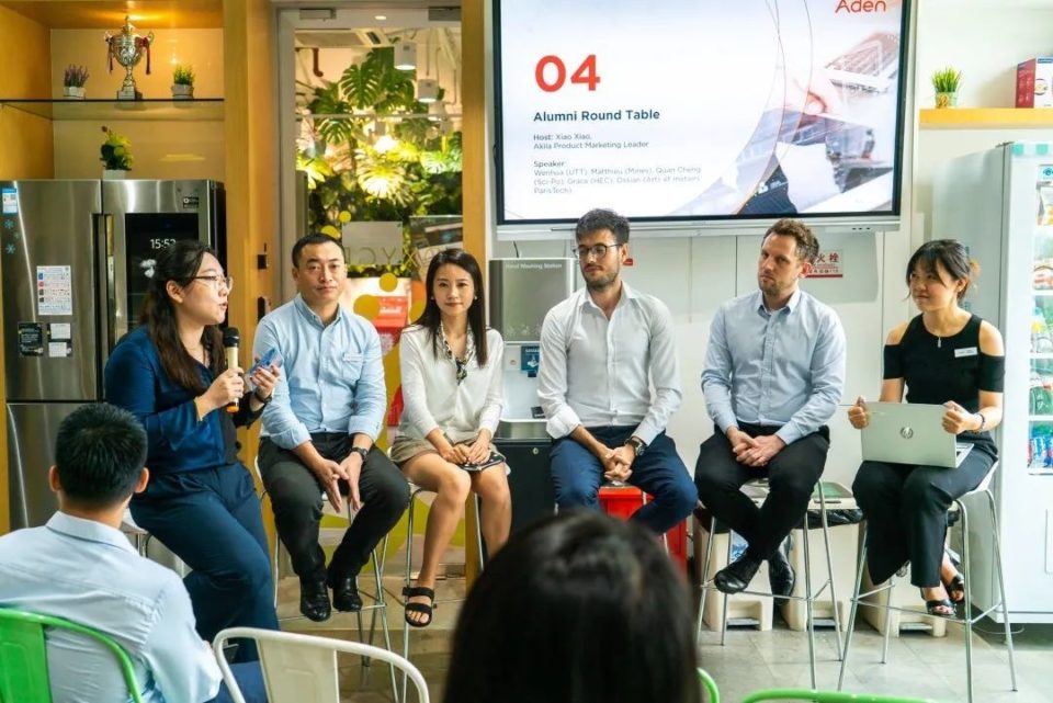 Aden welcomes alumni from top French engineering schools to HQ | Aden ...