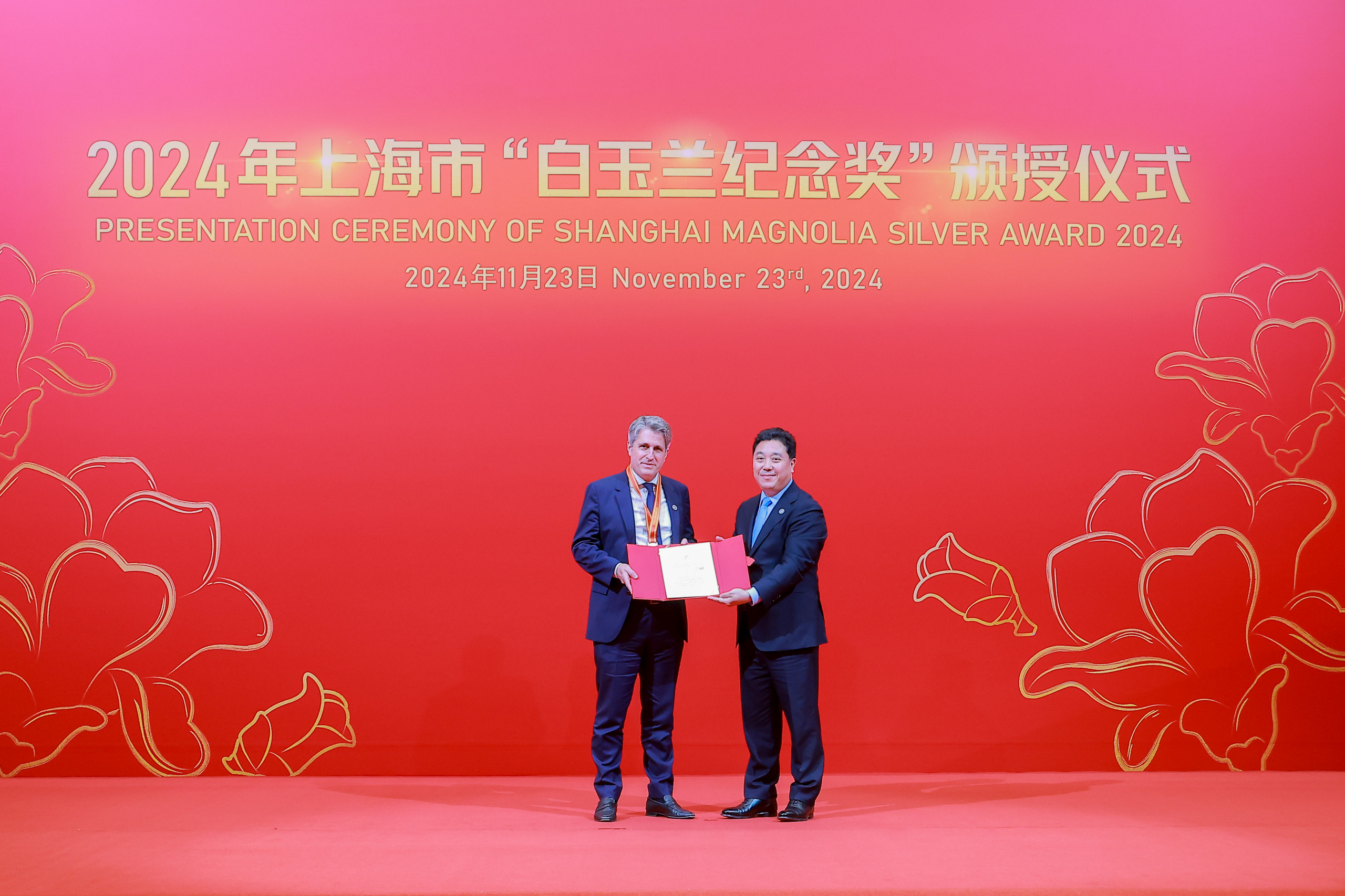 Aden Group Co-President Francois Amman Awarded 2024 Shanghai Magnolia ...