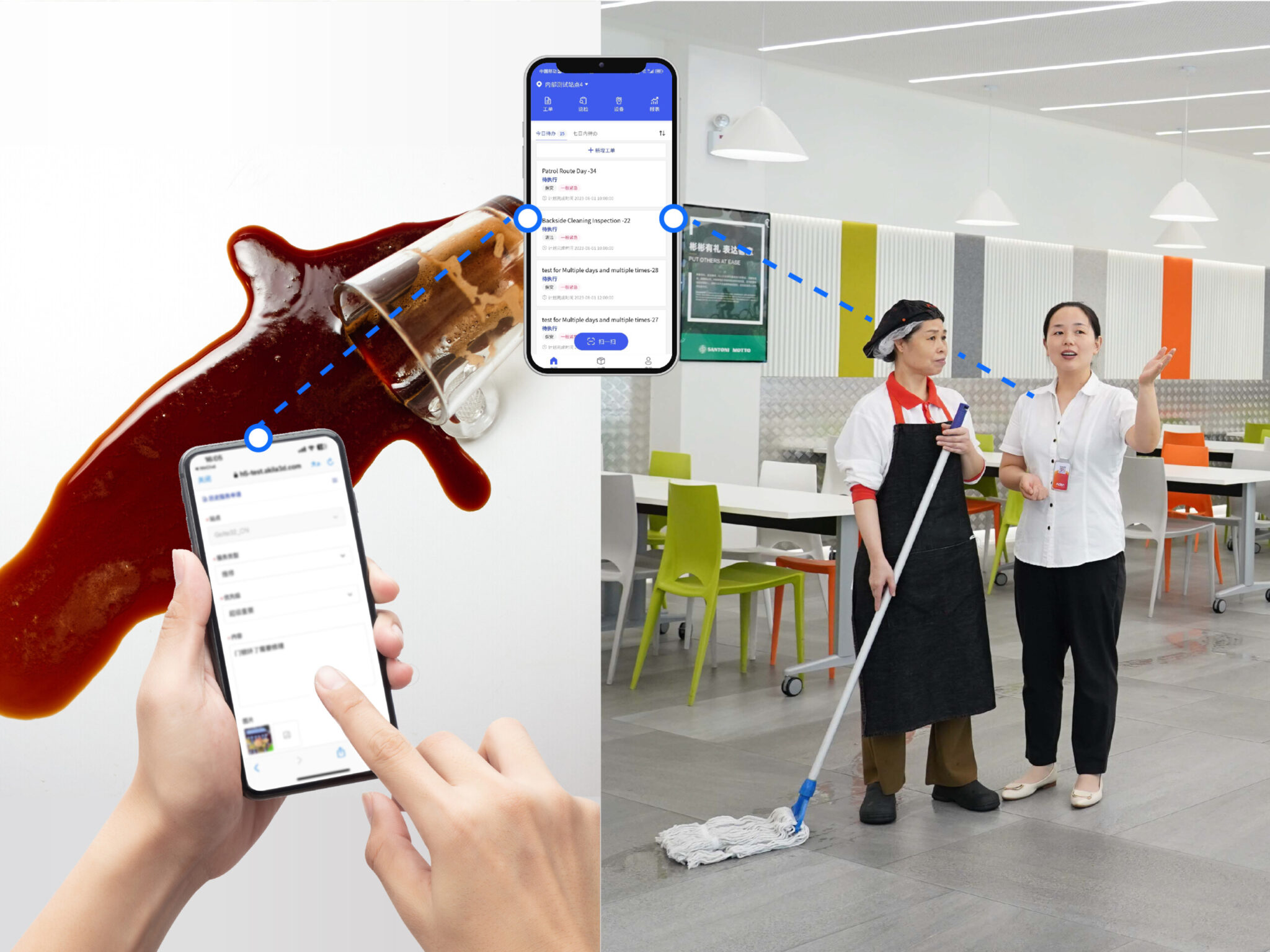 Aden Services | Cleaning & hygiene services