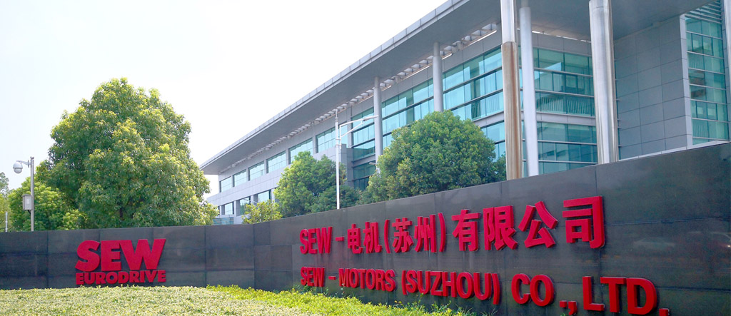 Aden | Technology with a human touch